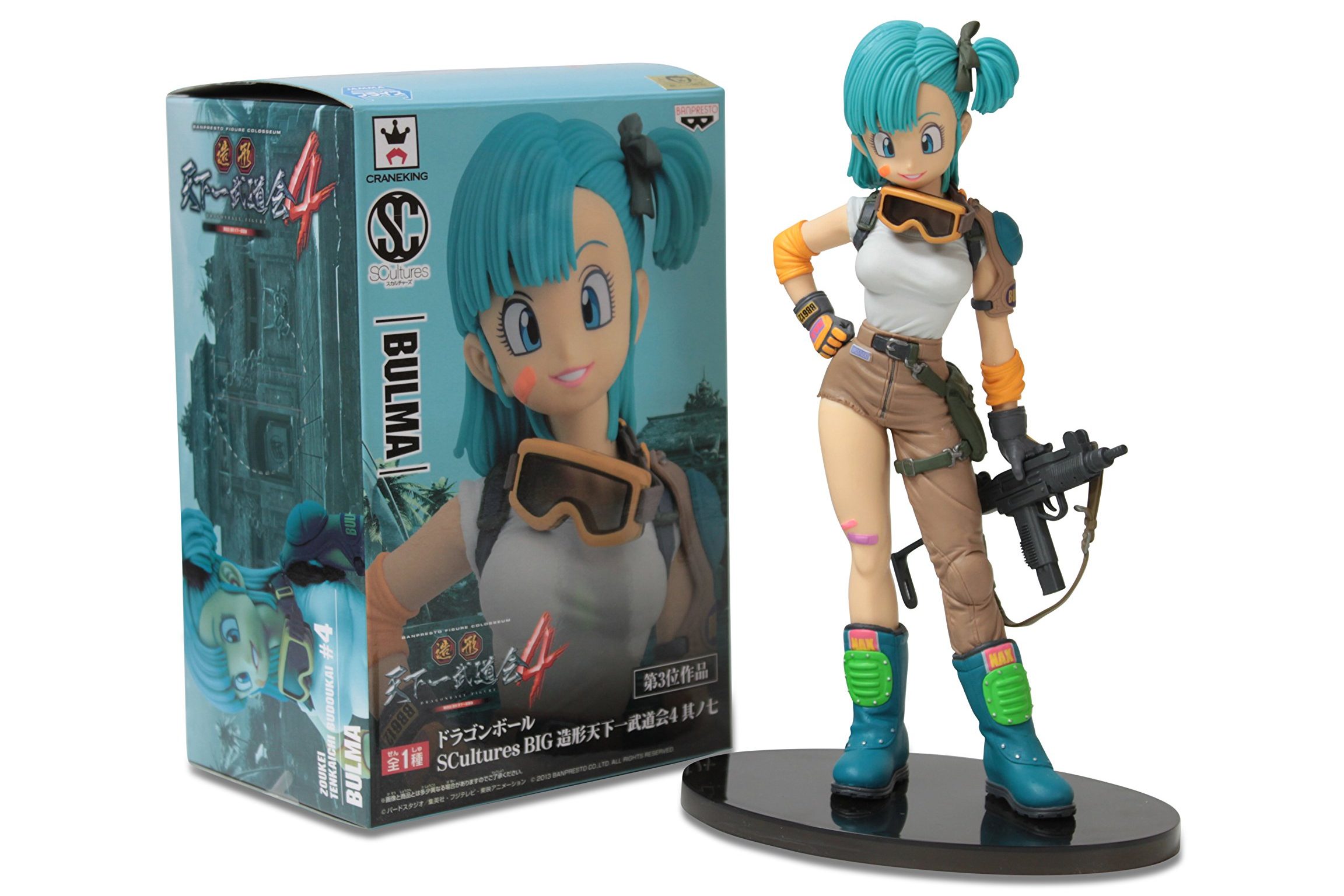 Bulma: la inteligente y seductora científica de Dragon Ball