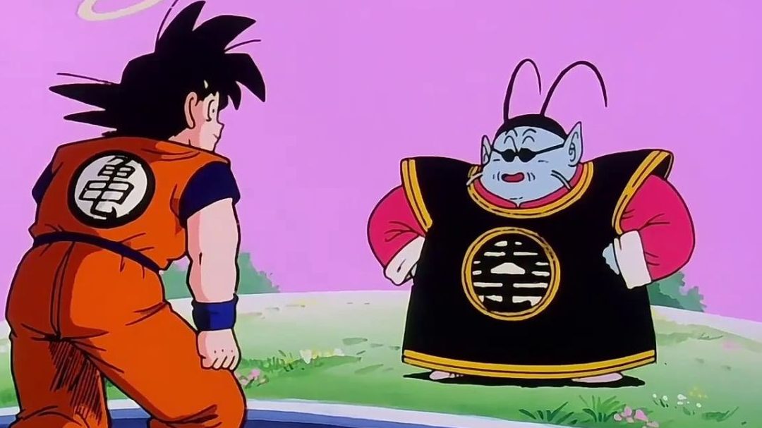 El Supremo Kaio-Sama del Este: ¡Descubre su identidad secreta!