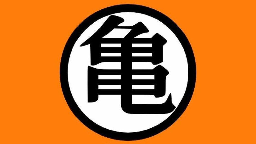 El enigma de las letras en la espalda de Goku: su significado revelado